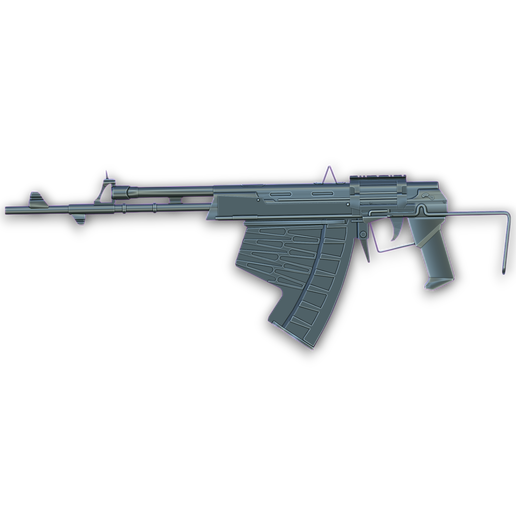 OBJ file APS 🔫 ・3D printer design to download・Cults