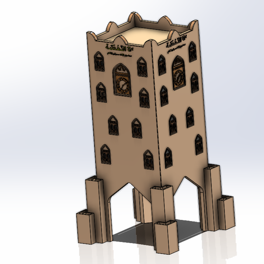 🇴🇲 Borj AL nahdhah・ 3MF File for 3D printing・Cults