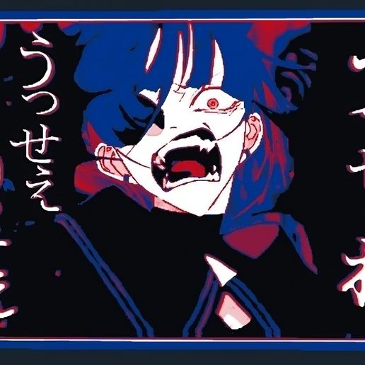 STL file ADO - Usseewa - JPOP Singer - HueForge 🧑‍🎤 ・3D print design to ...