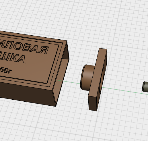 3D file TNT brick 200g 🧱 ・3D print design to download・Cults