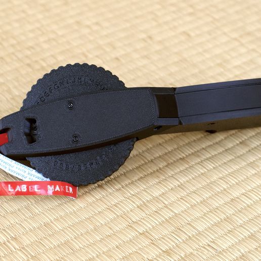 🏷️ 3D Printed Label Embosser・Free STEP File for 3D printing・Cults