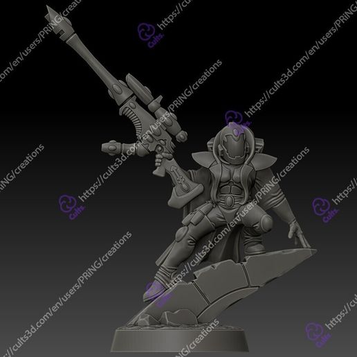 🔨 Illic Nightspear・ 3D File for 3D printing・Cults