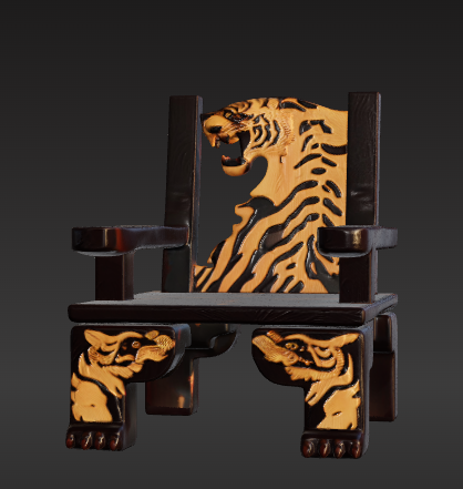 Free STL file Tiger Chair – 3D Printable Model 🐅 ・3D print model to ...