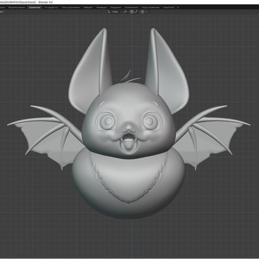 🦇 Bat・Free STL File for 3D printing・Cults