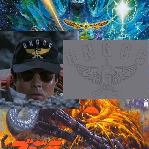 Arquivo grátis STL Godzilla Heisei Era - UNGCC / G-Force Hat Logo 1993 ...