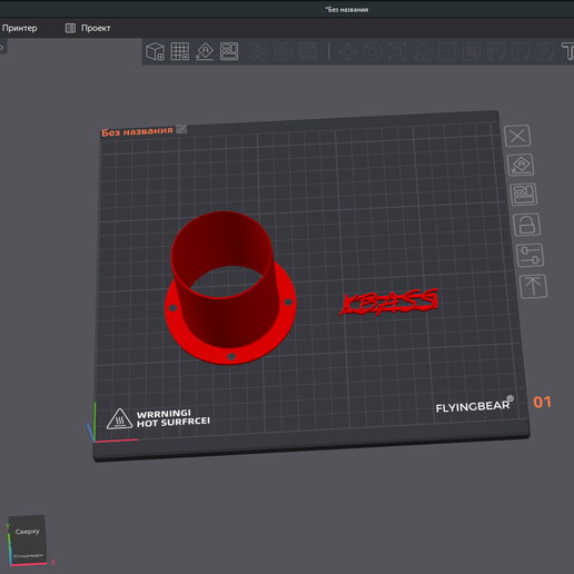 🧑‍🔧 phase inverter・Free STP File for 3D printing・Cults
