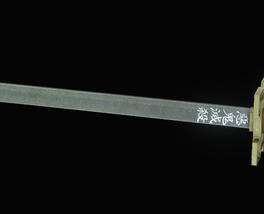 🌫️ Muichiro Tokito Nichirin Katana -- Demon - Slayer -- Sliced Print ...