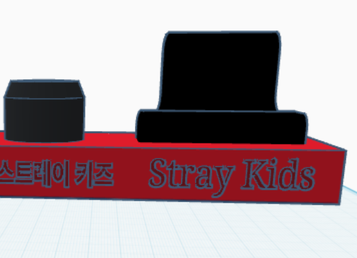 STL file Stray Kids Lightstick stand 🏠 ・Template to download and 3D ...