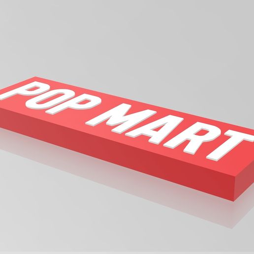 🏢 POP MART LOGO・ STL File for 3D printing and CNC machining - Laser ...