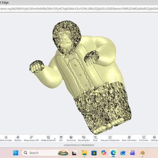 💥 Rockafire Explosion Fatz Geronimo small statue・Free STL File for 3D ...