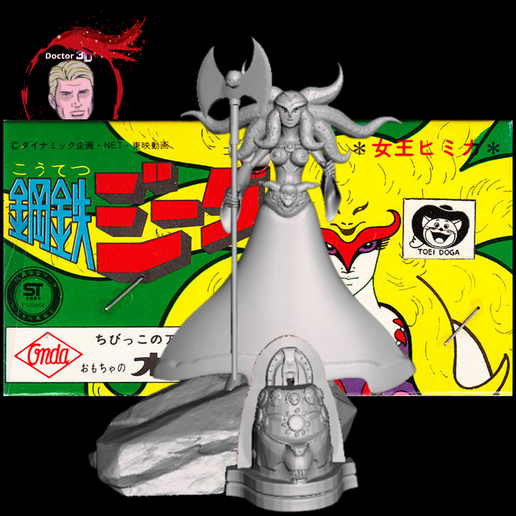 👸 Queen Himika-kotetsu jeeg- diorama・ 3D File for 3D printing・Cults