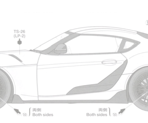 🚗 1/24 GT-Wing for Toyota GR Supra A90 (for T brand)・ 3D File for 3D ...