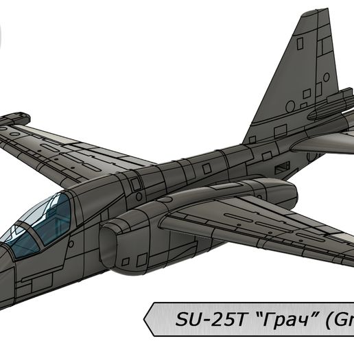 🛩️ AcelRC SU-25T RC Plane・ 3D File for 3D printing・Cults