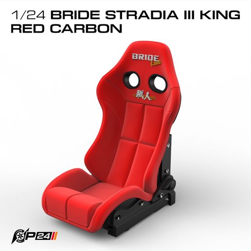 🤴 1/24 Bride Stradia III King Red Carbon seat・ STL File for 3D printing・Cults