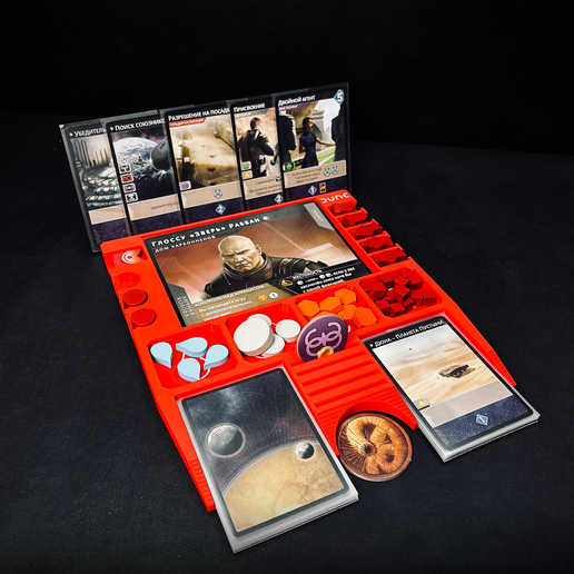 🎲 Player Board Organizer – Sci-Fi Strategy Game Compatible・ 3D File for ...