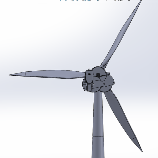 Archivo STL Functional Wind-Mill Battery Operated (Science Fair/School ...