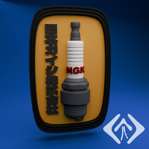 🔌 NGK Spark Plug Lamp・ STL File for 3D printing・Cults