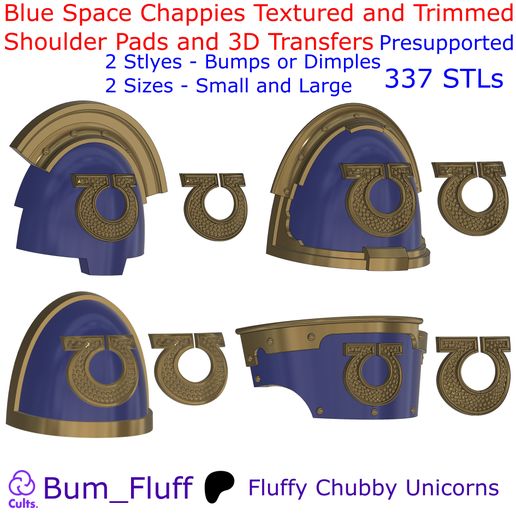 Fichier STL Blue Space Chappies Textured and Trimmed Shoulder Pads and ...