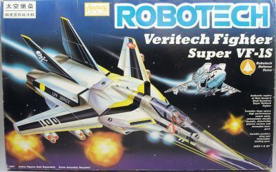 🦸 Robotech Valkiria Matchbox spoilers・ STL File for 3D printing・Cults