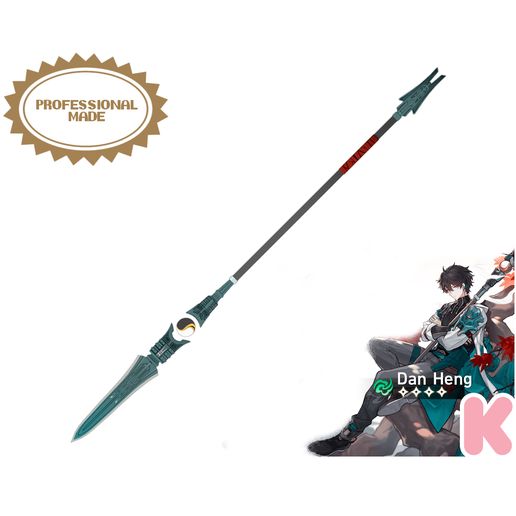 ⭐ Honkai: Star Rail - Dan Heng Spear - Digital 3D Model Files - Honkai ...