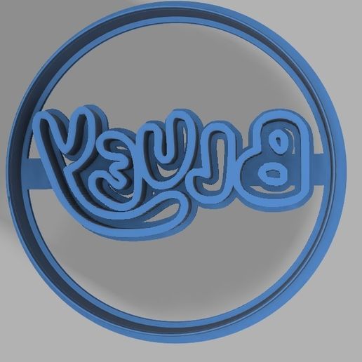 🍪 Logo round - Bluey Cookie/Dough Cutter・ STL File for 3D printing・Cults