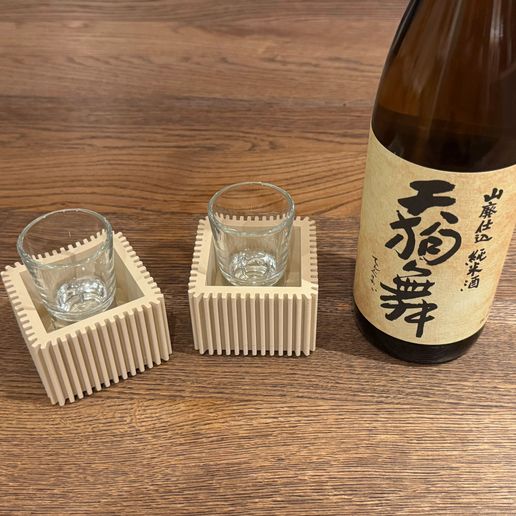 🍶 Sake Masu Box・ 3MF File for 3D printing・Cults