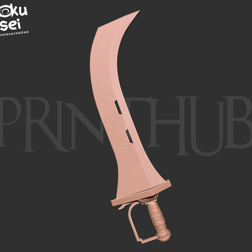 🗡️ Mushoku Tensei Jobless Reincarnation - Eris Boreas Greyrat sword for ...