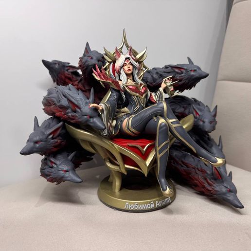 3D printed Immortalized Legend Ahri | League of Legends | Nelto • made ...