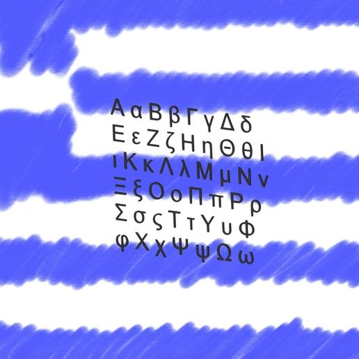 🏛️ Greek Alphabet Letters - Various Fonts・ STL File for ・Cults