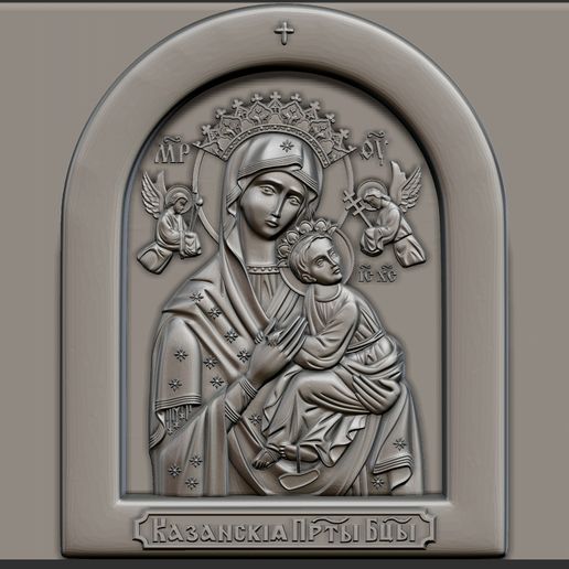 🆓 Saint Mary Mother of God - free・Free 3D File for 3D printing and CNC ...