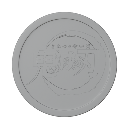 🪙 Demon Slayer Coin (English & Japapese)・ 3D File for 3D printing・Cults