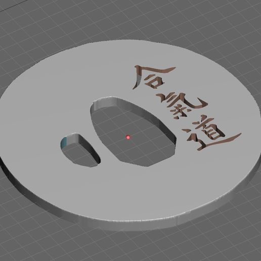 🎒 Aikido Bokken Tsuba・ STL File for 3D printing・Cults