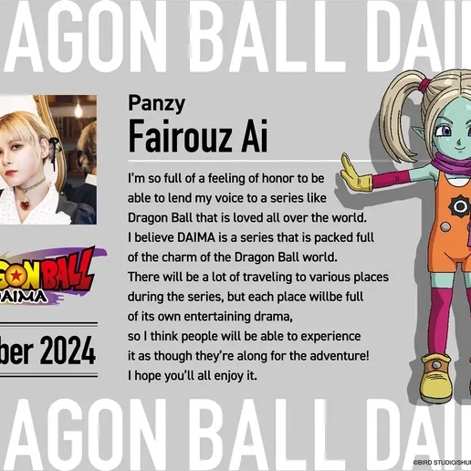 Archivo STL Panzy 🎨 ・Objeto imprimible en 3D para descargar・Cults