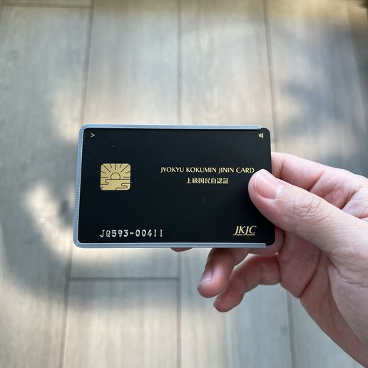 🪙 Coin Sleeve - ultra slim coin case-・Free STL File for 3D printing・Cults