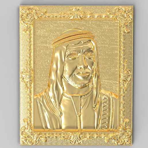 🚪 SHEIKH ZAYED 3D PORTRAIT・ STL File for ・Cults