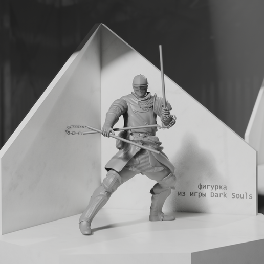 STL file Knight - Dark Souls 🎨 ・3D printable model to download・Cults
