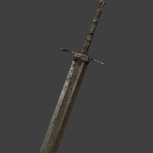 🔫 Executioners Geatsword - Dark Souls 3・ OBJ File for 3D printing・Cults