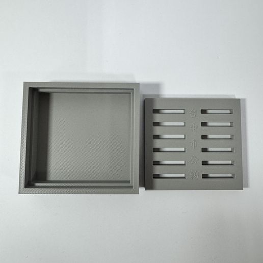 🇹🇼 SD Card/Switch Game Holder (Taiwan Manhole Cover) SD Card/Switch ...