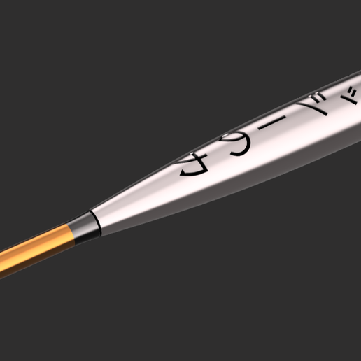 ⚾ Dandadan - Seiko Ayase "Nessie" baseball bat 3D model・ STL File for ...