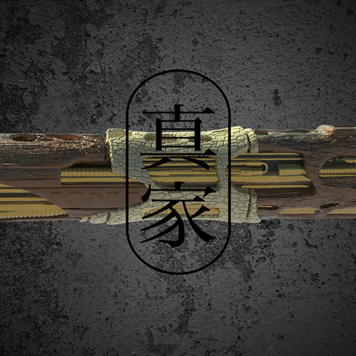 🏙️ City Hunter Combistick Extended for Small Printers・ STL File for 3D ...