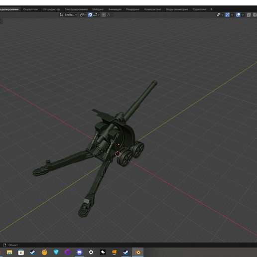🧨 Shaker・Free STL File for 3D printing・Cults