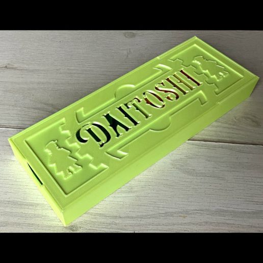 ♟ Daitoshi organizers・ 3D File for 3D printing・Cults