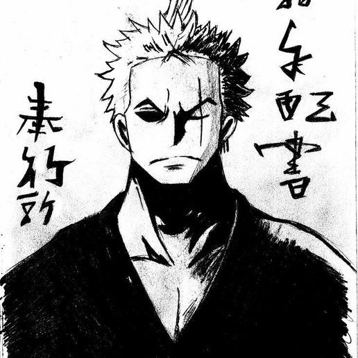 one piece wanted poster coloring pages