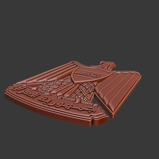 🇮🇶 Iraq emblem (coat of arms) 3d relief .stl file・ STL File for 3D ...