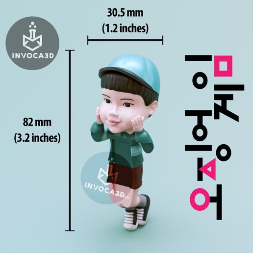 👼 Cheol Su Hippers - Sonny Angel - Squid Game - Doll - Jump Rope・ 3D ...