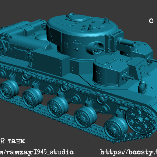 🪖 T-28 with torsion bar suspension Soviet experimental tank 1:100・ STL ...