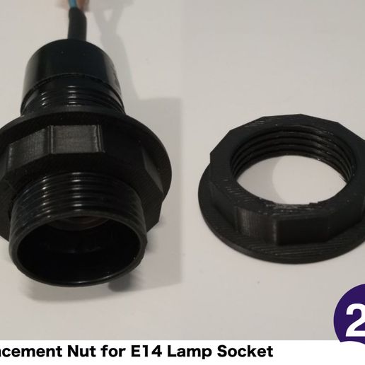 🔩 Replacement Nut for E14 Lamp Socket, easy to print・Free STL File for ...