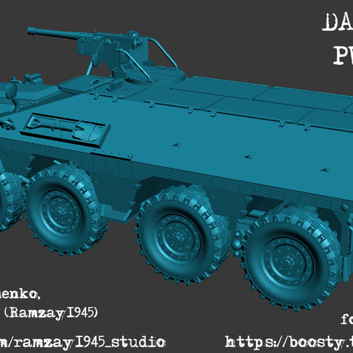 🪖 DAF YP408 Dutch coldwar APC 1:100・ STL File for 3D printing・Cults
