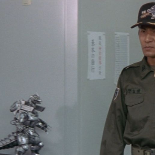 🗼 Godzilla Against MechaGodzilla / Tokyo SOS - Kiryu J.X.S.D.F Logo ...