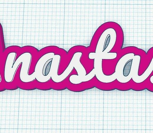 STL file Fancy Keychain Name Tag - Anastasija 🗝️ ・Template to download ...